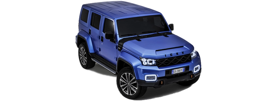 ICH-X K2: prezzo, offerte e caratteristiche