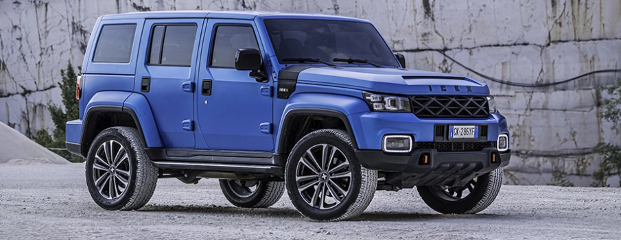 ICH-X K2 in vendita al miglior prezzo